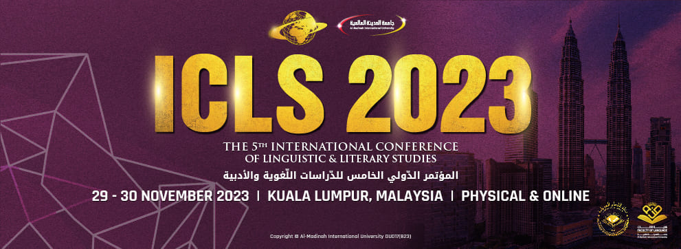 المؤتمر الدولي الخامس في الدراسات اللغوية والأدبية (ICLS 2023)